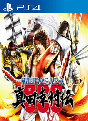 Sengoku Basara Sanada Yukimura Den PS4 | Chilejuegosdigitales